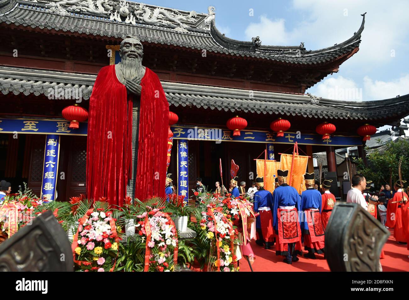 Descendants of Confucius, a Chinese philosopher and politician of the ...