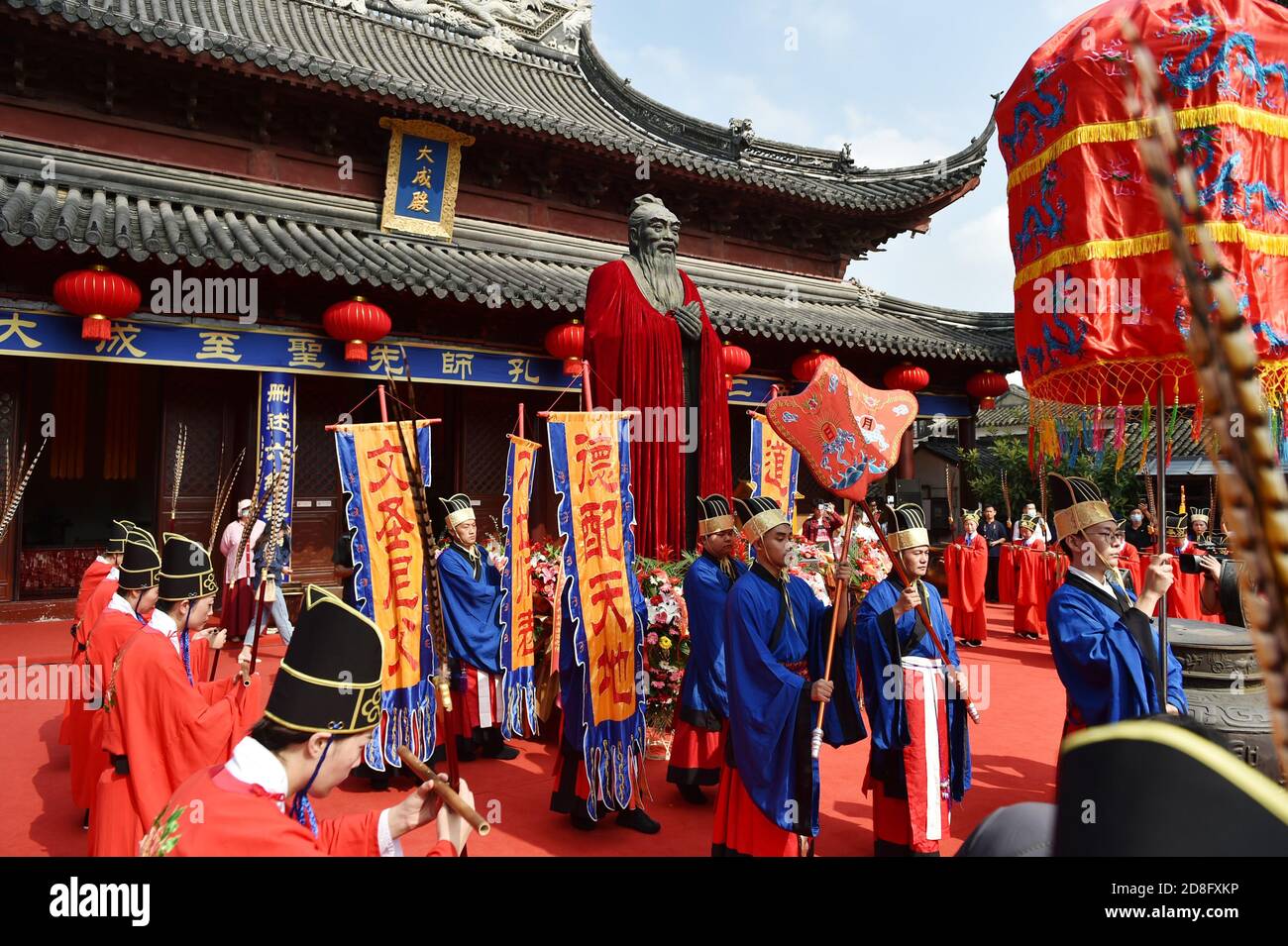 Descendants of Confucius, a Chinese philosopher and politician of the ...