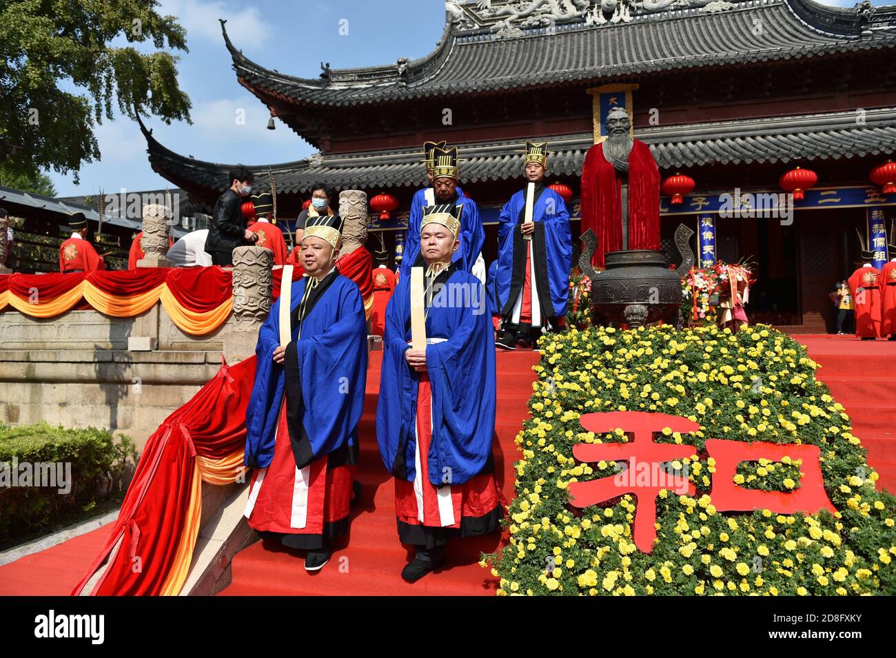 Descendants of Confucius, a Chinese philosopher and politician of the ...