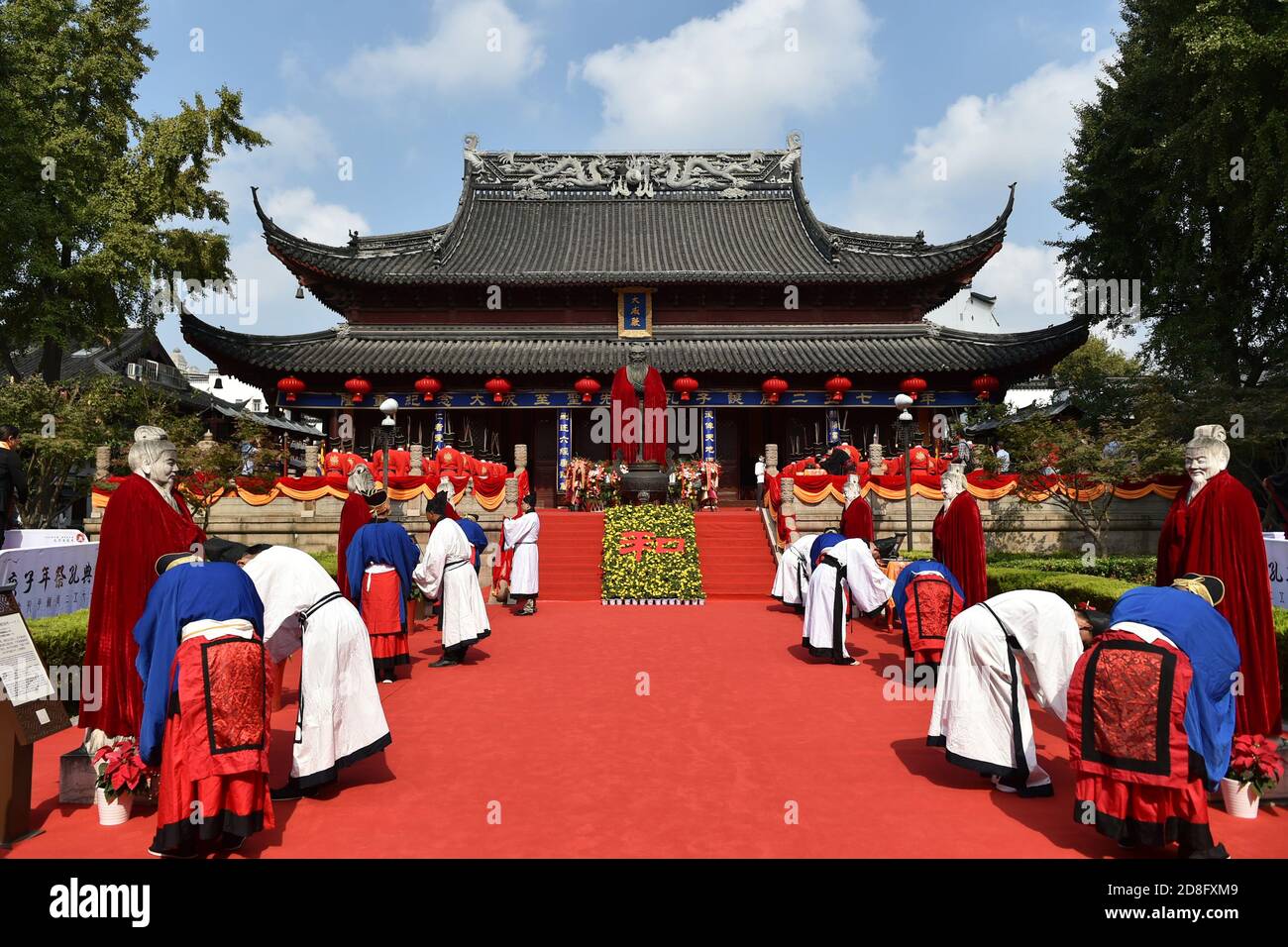 Descendants of Confucius, a Chinese philosopher and politician of the ...