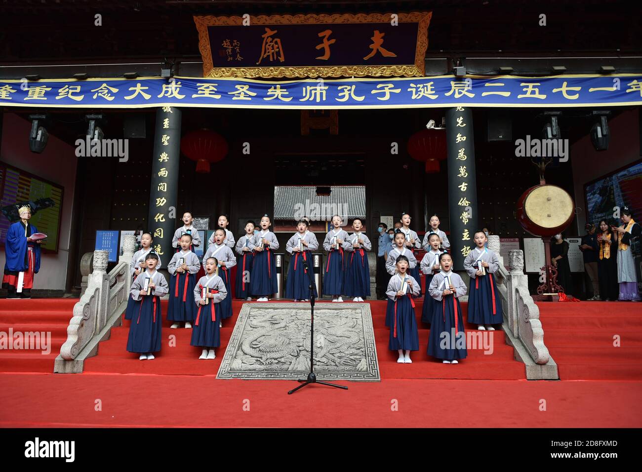 Descendants of Confucius, a Chinese philosopher and politician of the ...