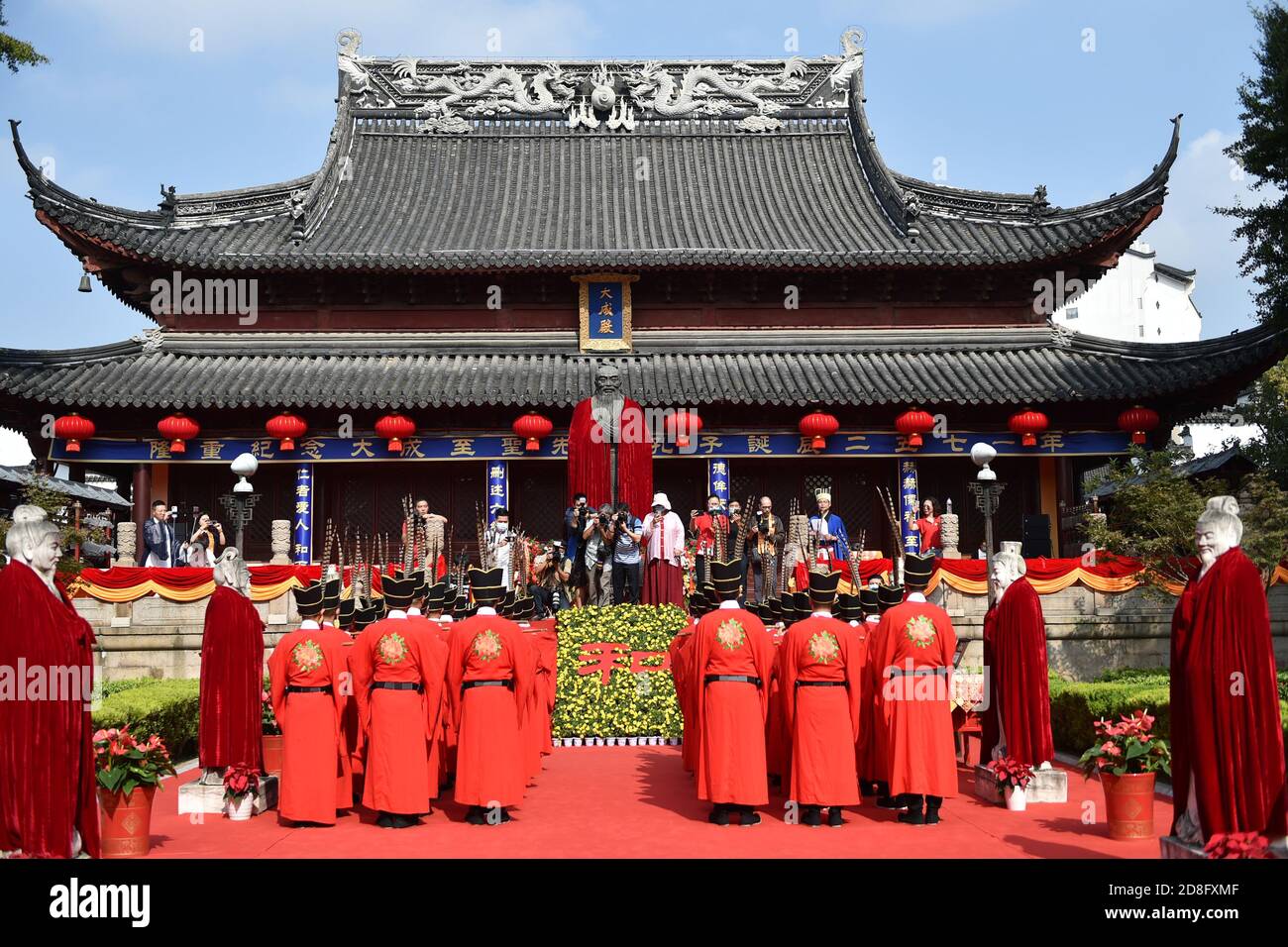 Descendants of Confucius, a Chinese philosopher and politician of the ...