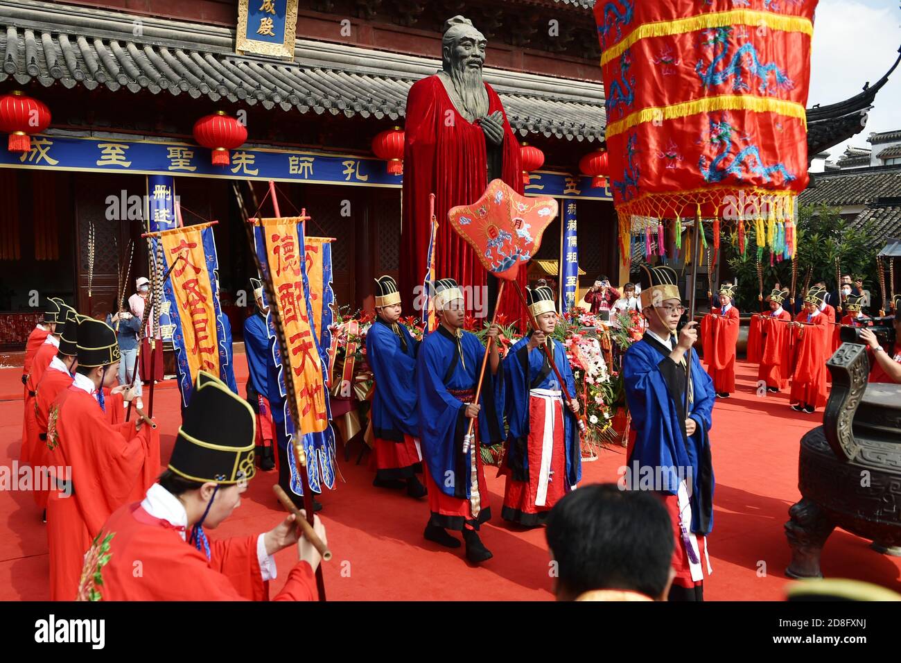 Descendants of Confucius, a Chinese philosopher and politician of the ...