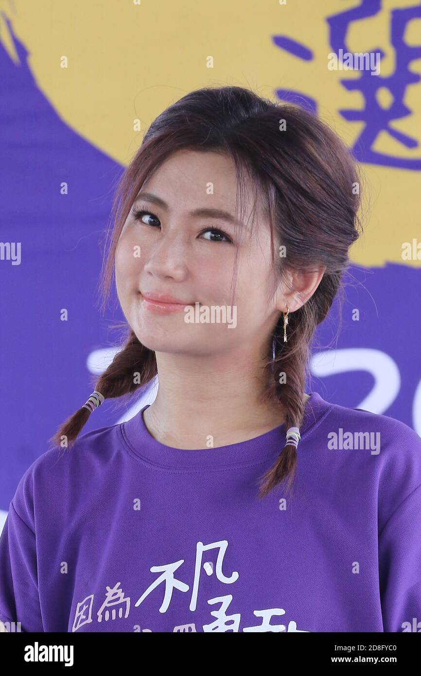 Taiwanese singer, television host and actress Selina Jen Chia-hsuan ...