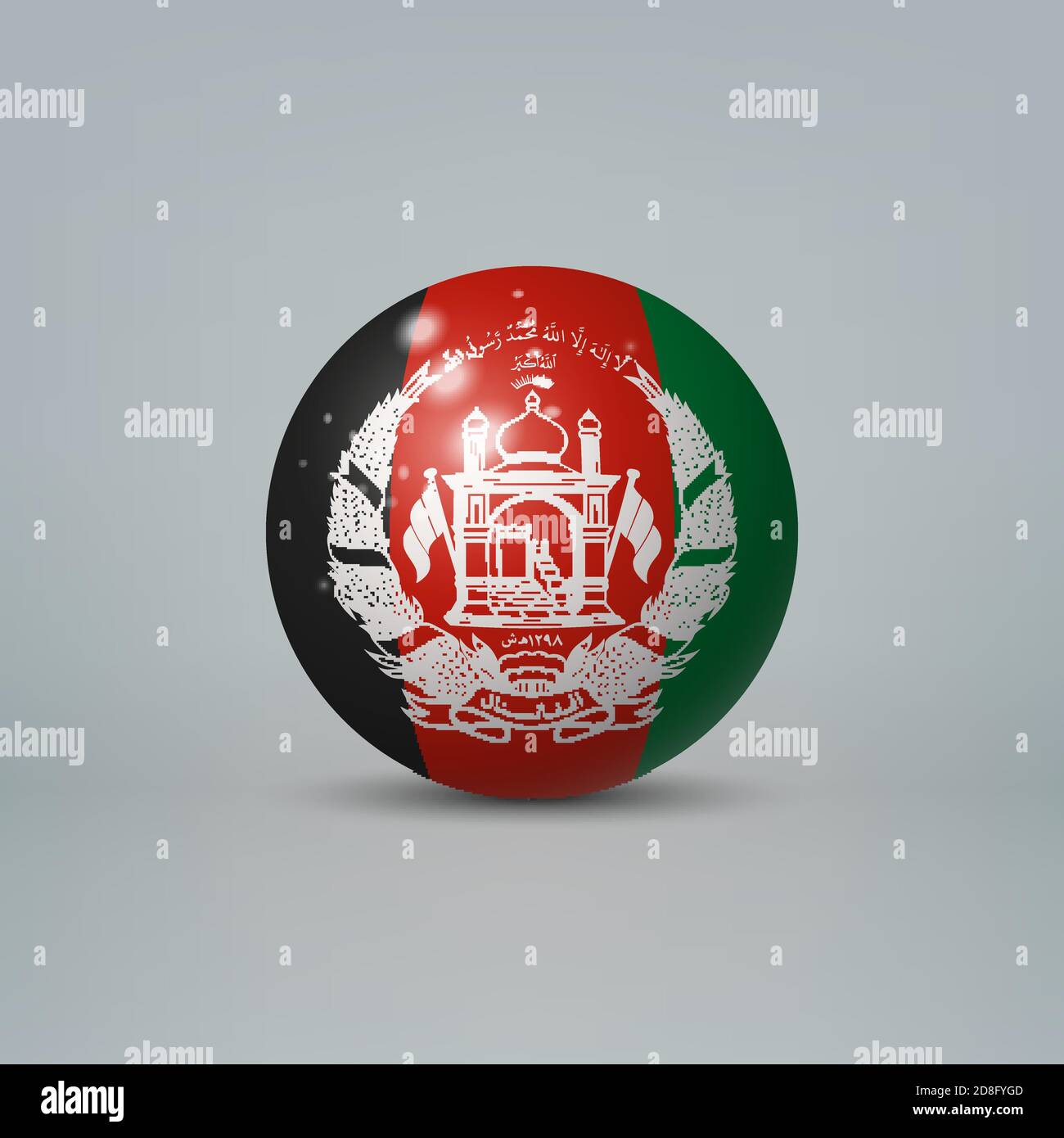 Vector afghanistan flag button icon Stock Vector Images - Alamy