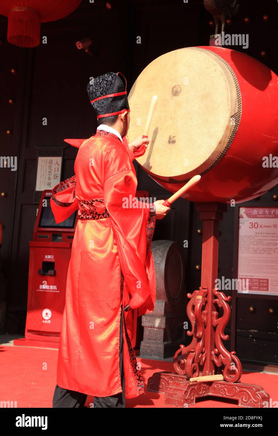 Descendants of Confucius, a Chinese philosopher and politician of the ...