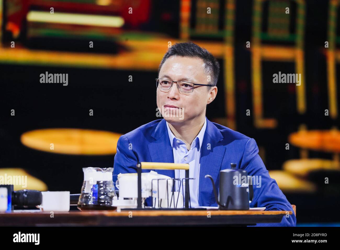 Eric Jing, Chief Executive Officer and Executive Chairman of Ant ...