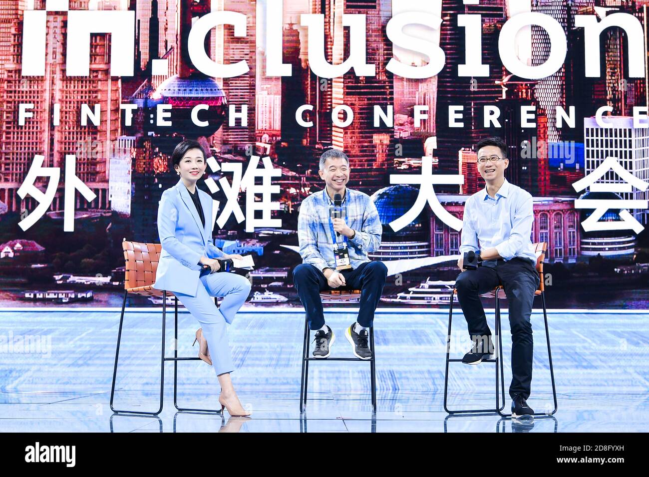 Chinese computer scientist Wang Jian, who is currently serving as chief ...