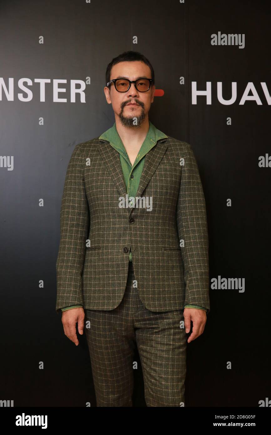 Chinese film and theatre actor Liao Fan attends a promotional event of ...