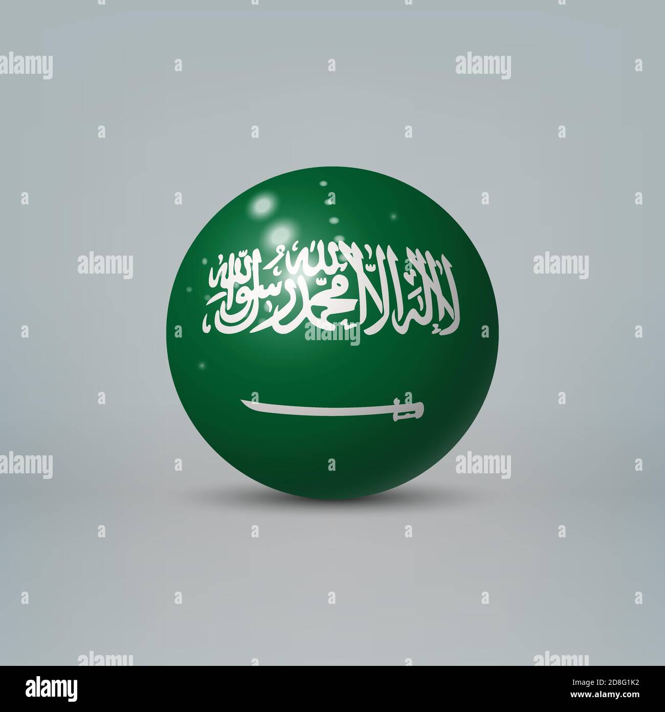 Saudi arabia music Stock Vector Images - Alamy