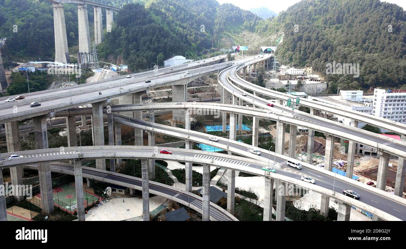 --FILE--The 5-level Qianchun overpass has a vertical drop of up to 55 ...