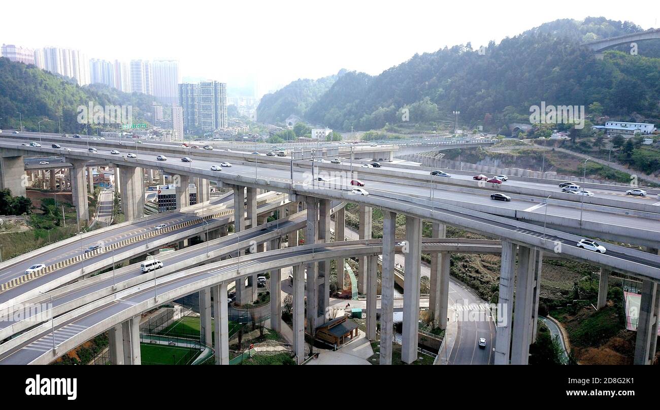 --FILE--The 5-level Qianchun overpass has a vertical drop of up to 55 ...