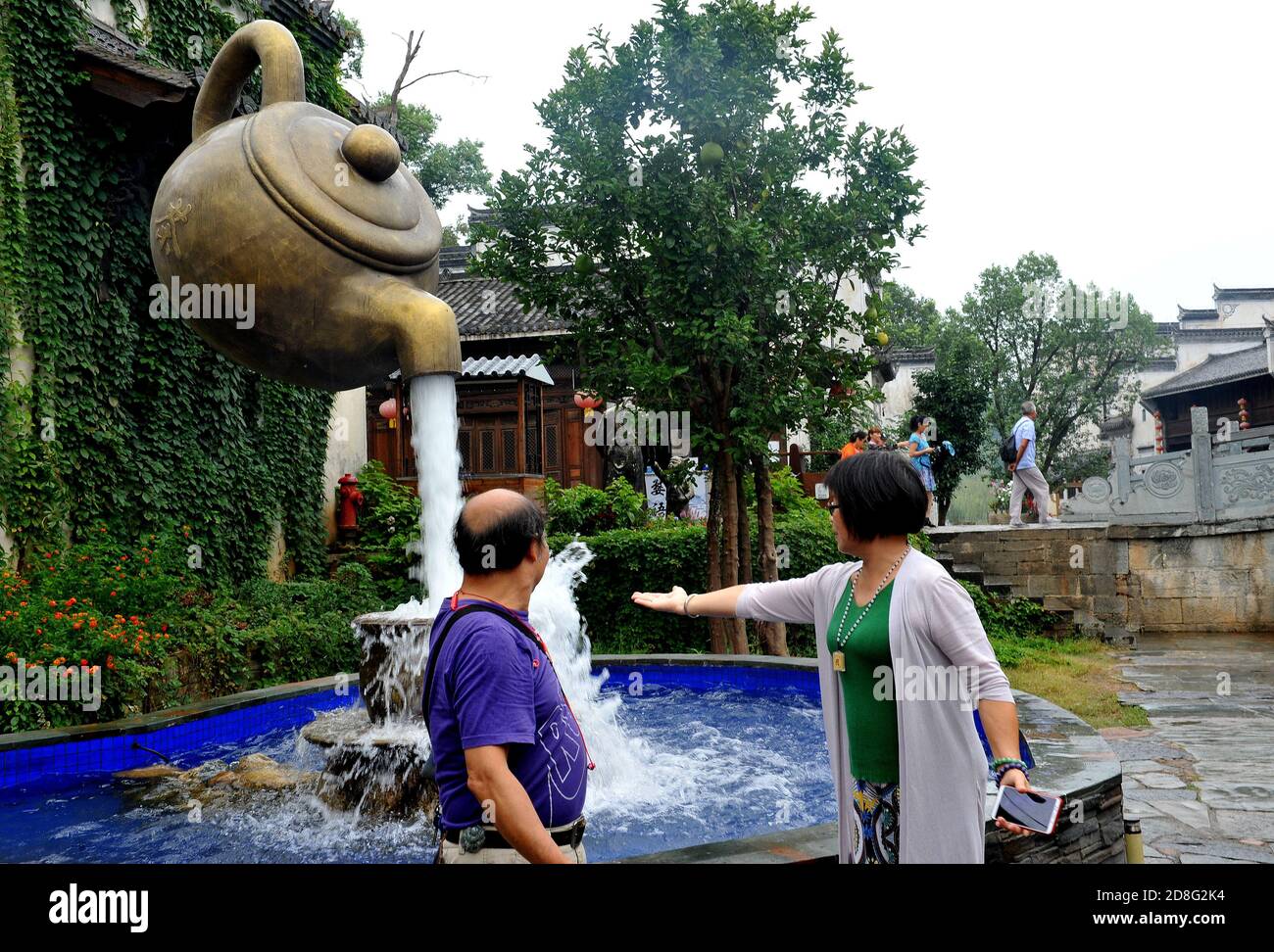 Pouring teapot hi-res stock photography and images - Alamy