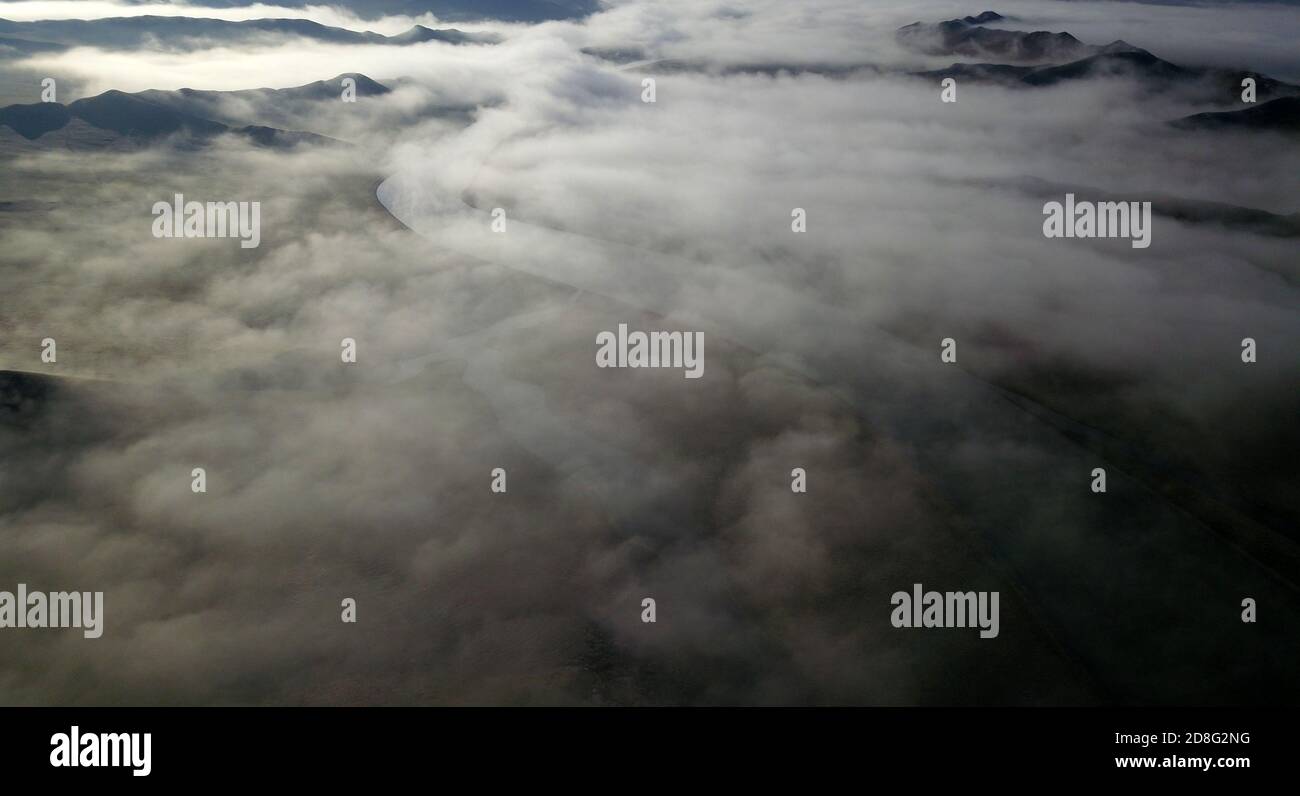Aerial view of the advection fog in Bayingolin Mongol autonomous ...