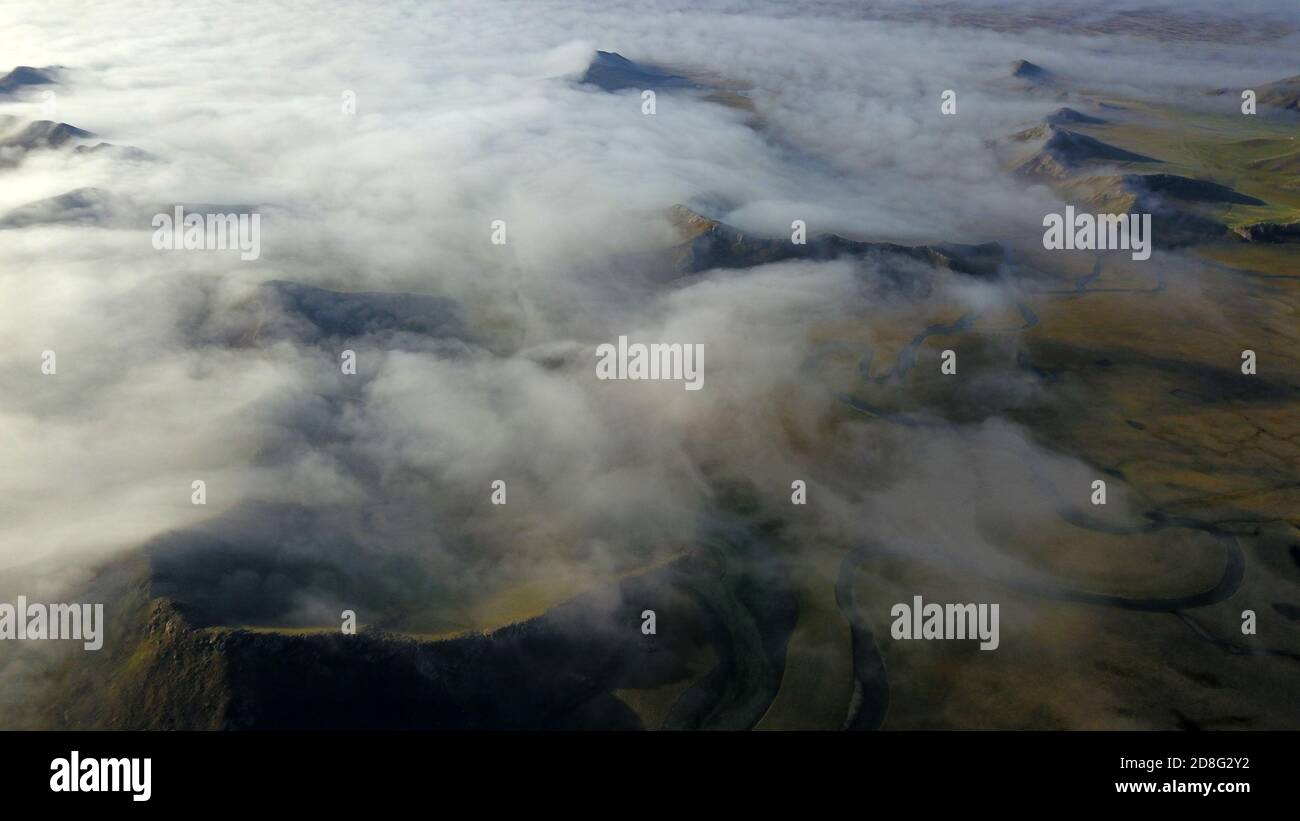 Aerial view of the advection fog in Bayingolin Mongol autonomous ...