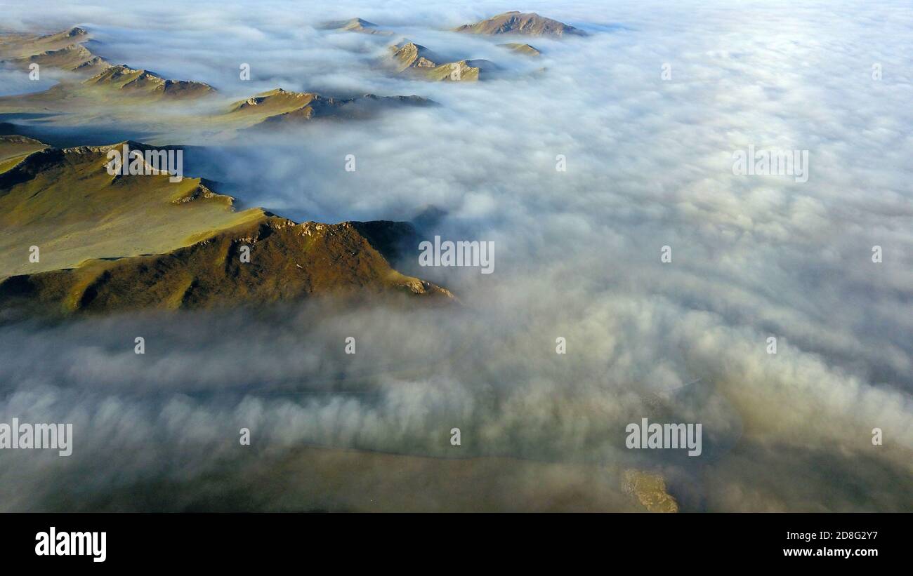 Aerial view of the advection fog in Bayingolin Mongol autonomous ...