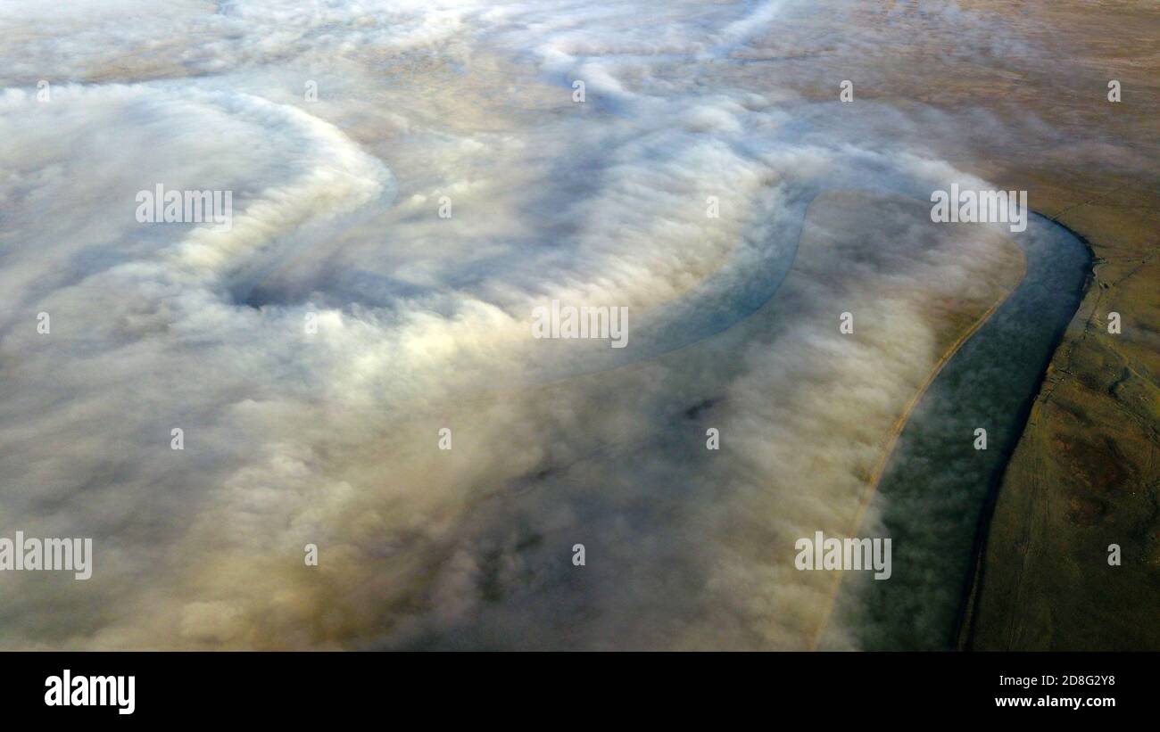 Aerial view of the advection fog in Bayingolin Mongol autonomous ...