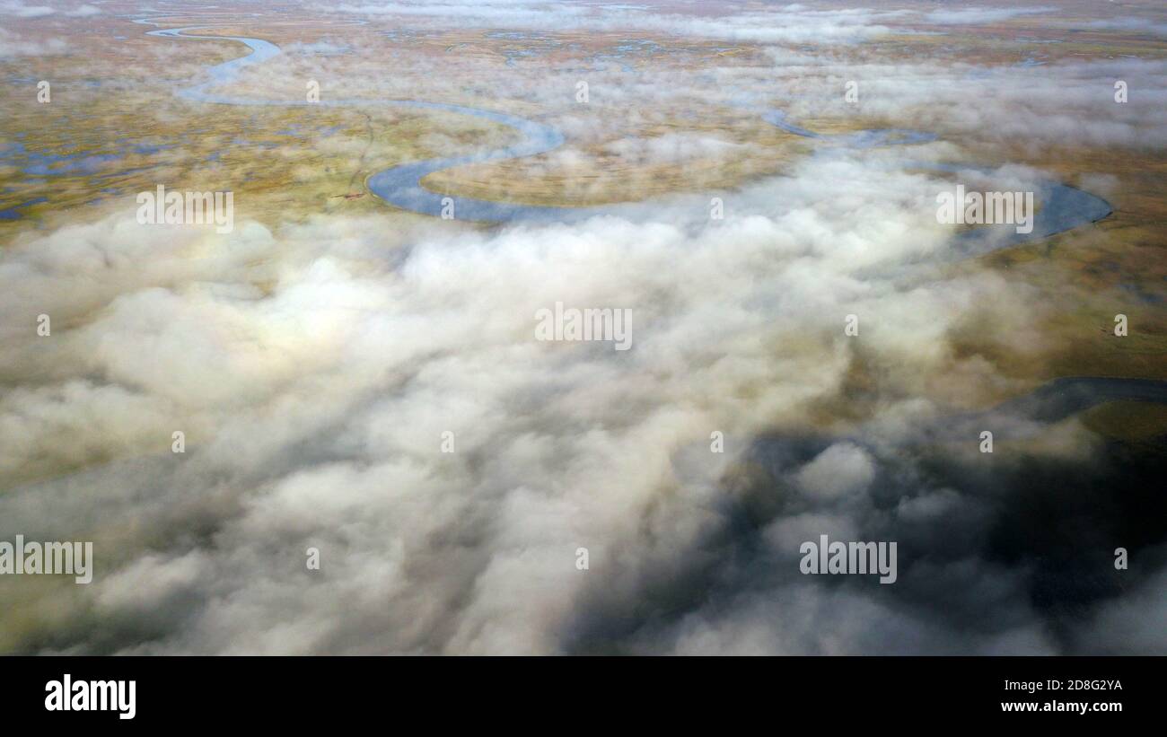 Aerial view of the advection fog in Bayingolin Mongol autonomous ...