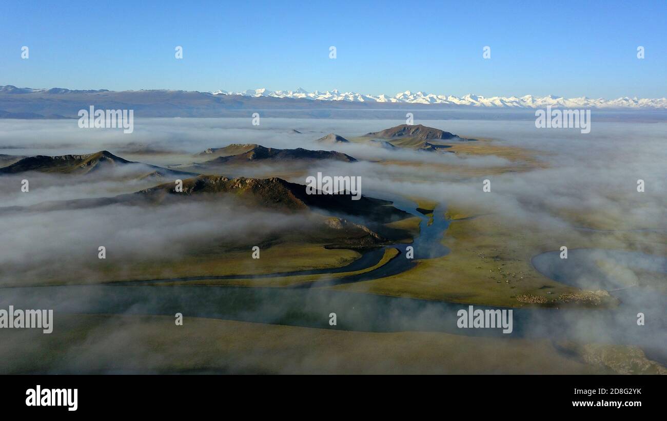 Aerial view of the advection fog in Bayingolin Mongol autonomous ...