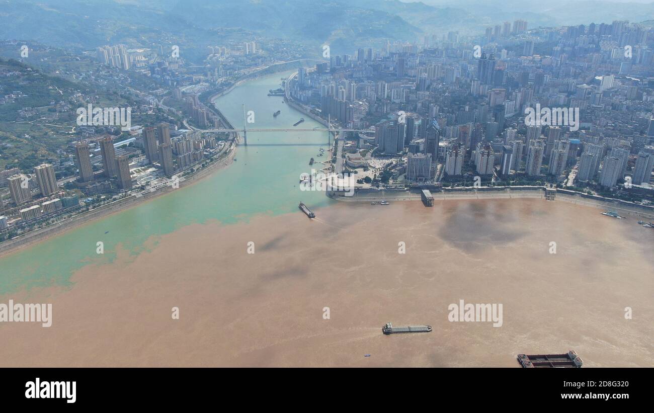 An aerial view of the confluence of the Yangtze River and the Wu River ...
