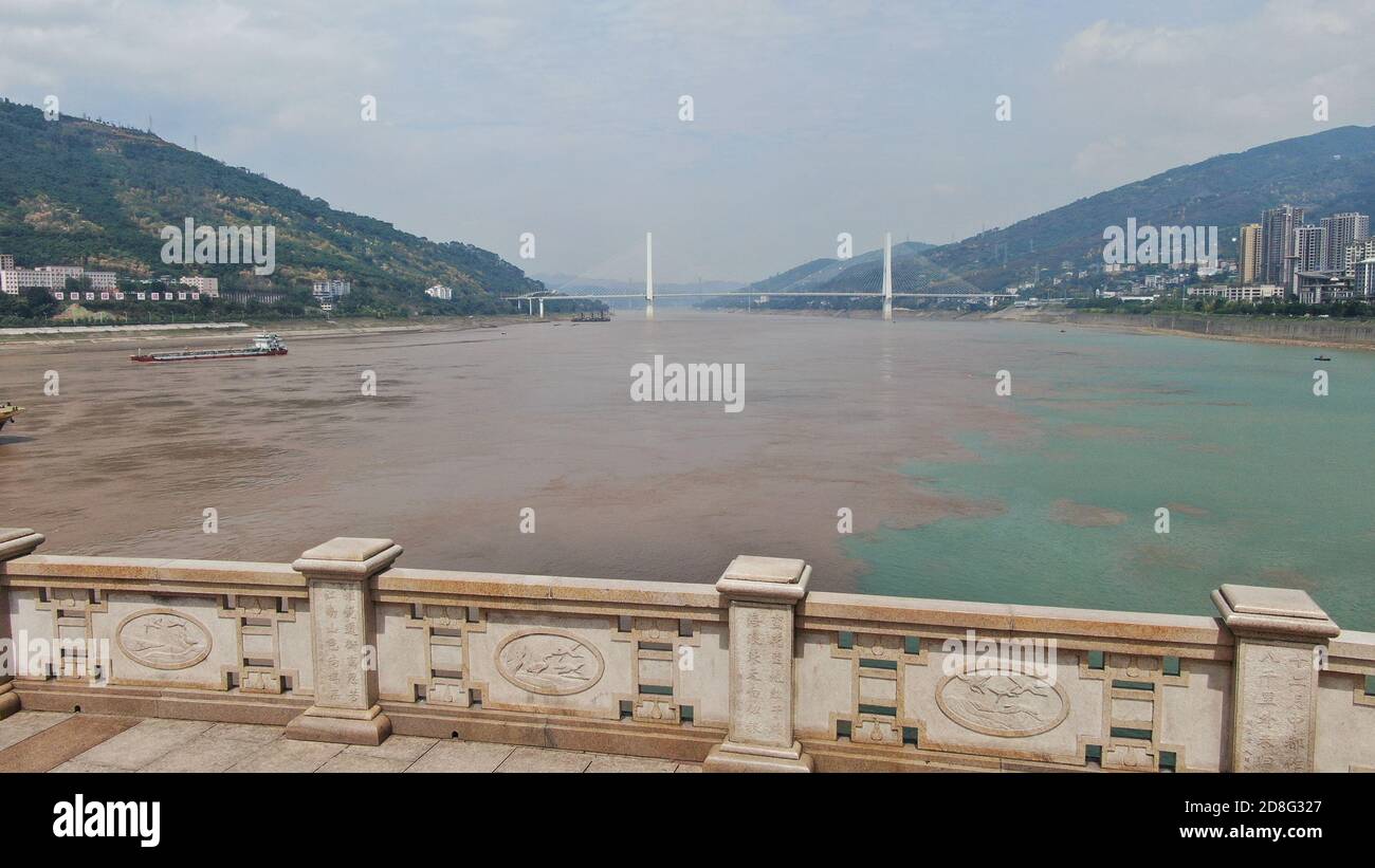 An aerial view of the confluence of the Yangtze River and the Wu River ...