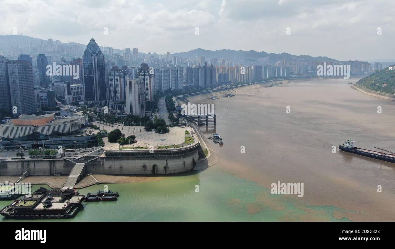An aerial view of the confluence of the Yangtze River and the Wu River ...