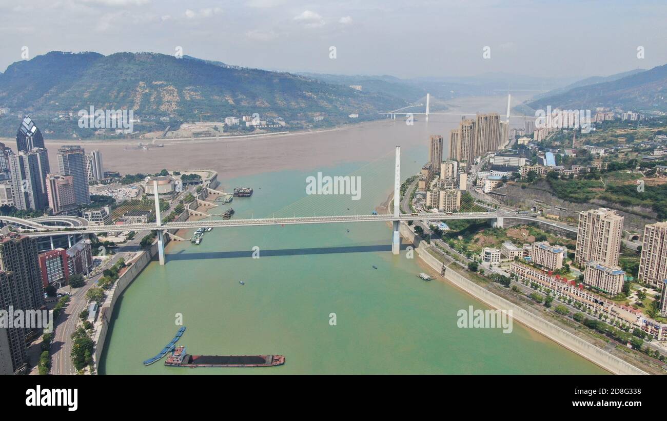An aerial view of the confluence of the Yangtze River and the Wu River ...