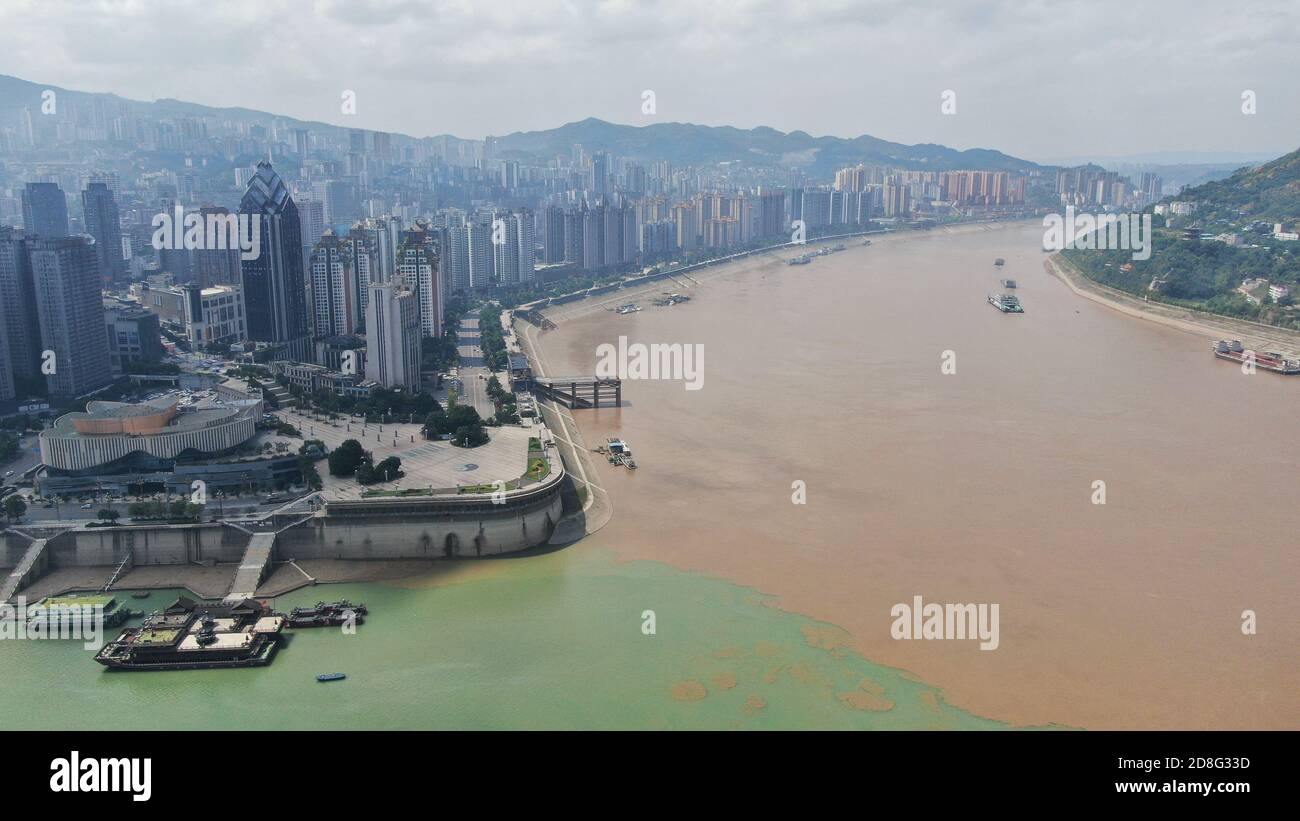 An aerial view of the confluence of the Yangtze River and the Wu River ...