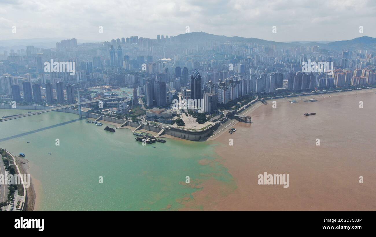 An aerial view of the confluence of the Yangtze River and the Wu River ...