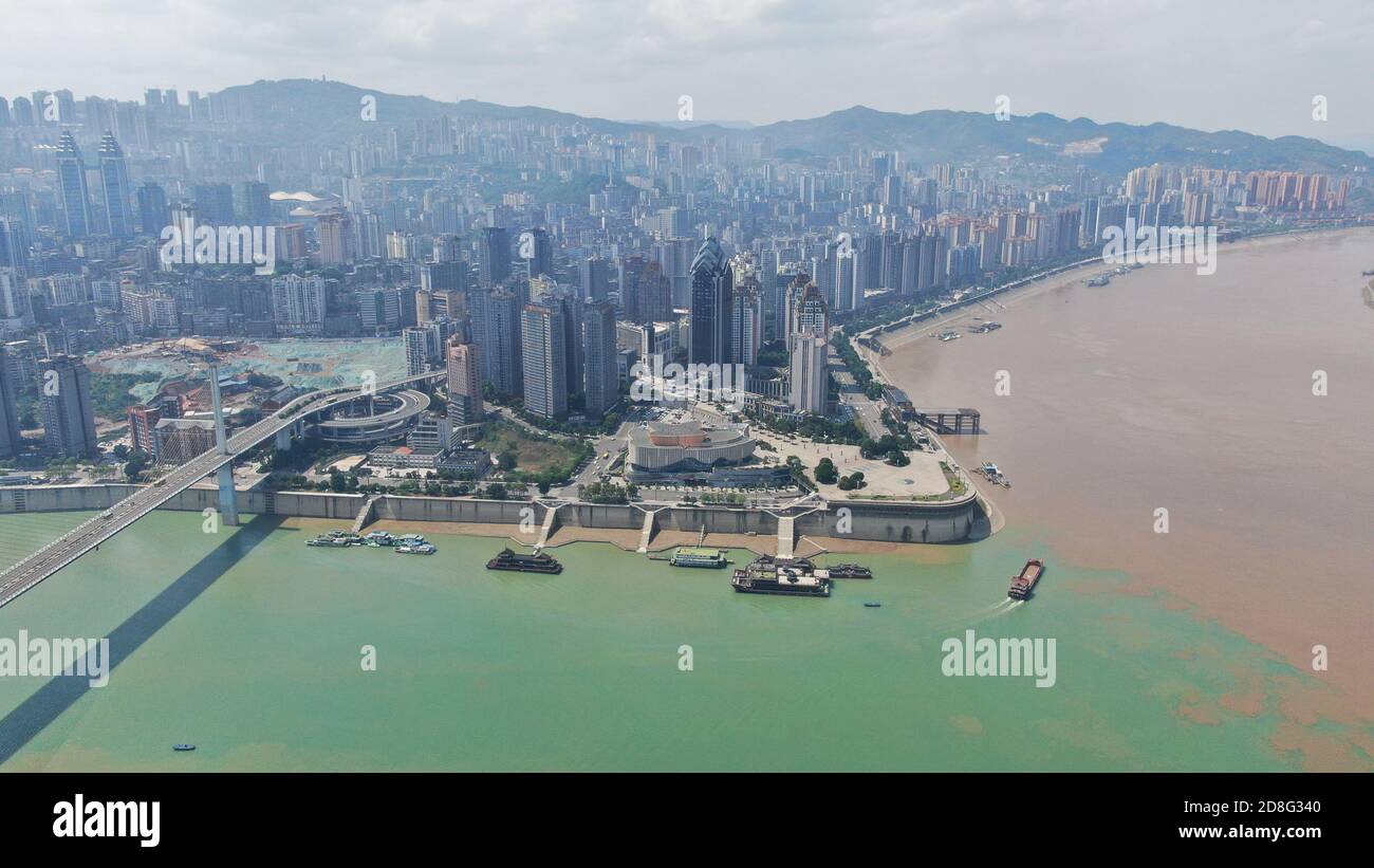 Aerial view of the confluence of Yangtze River and Wujiang River in ...