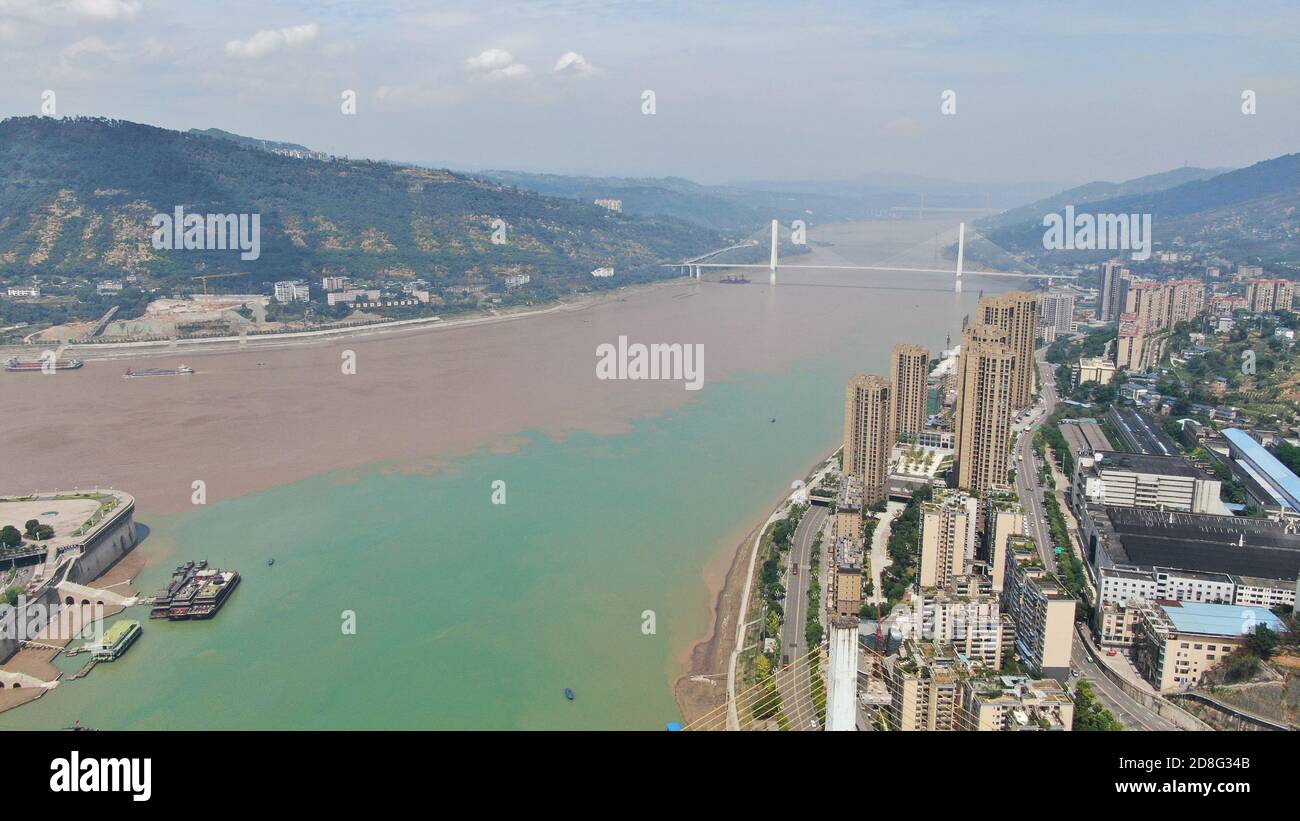 An aerial view of the confluence of the Yangtze River and the Wu River ...