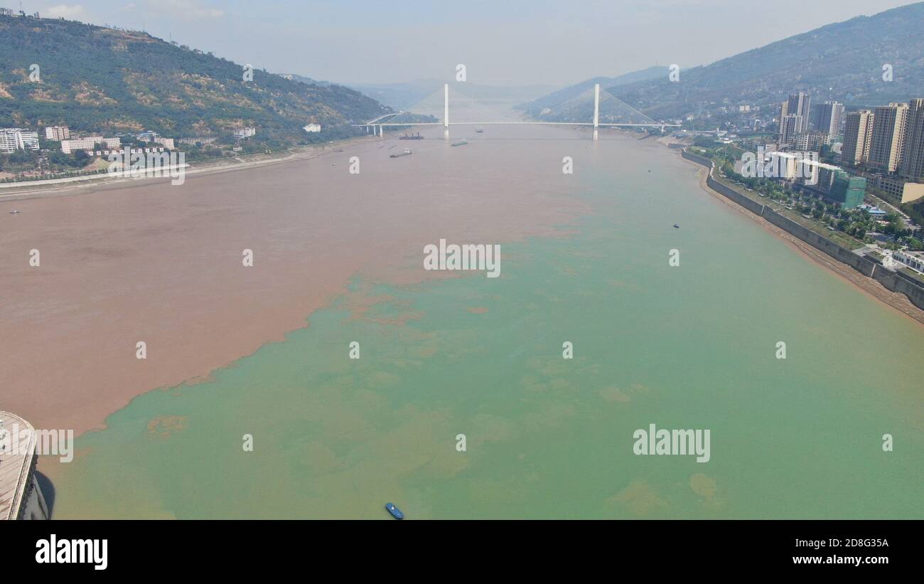 An aerial view of the confluence of the Yangtze River and the Wu River ...