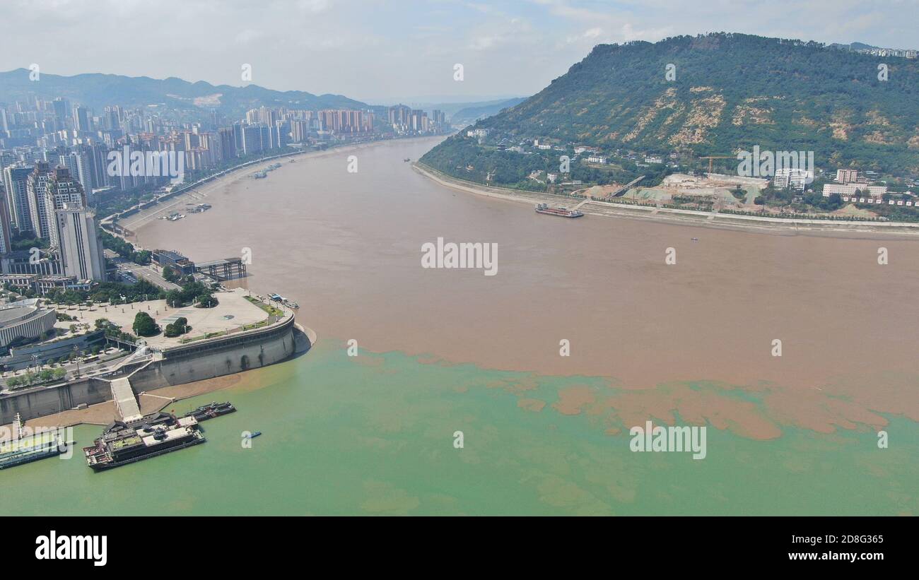 An aerial view of the confluence of the Yangtze River and the Wu River ...