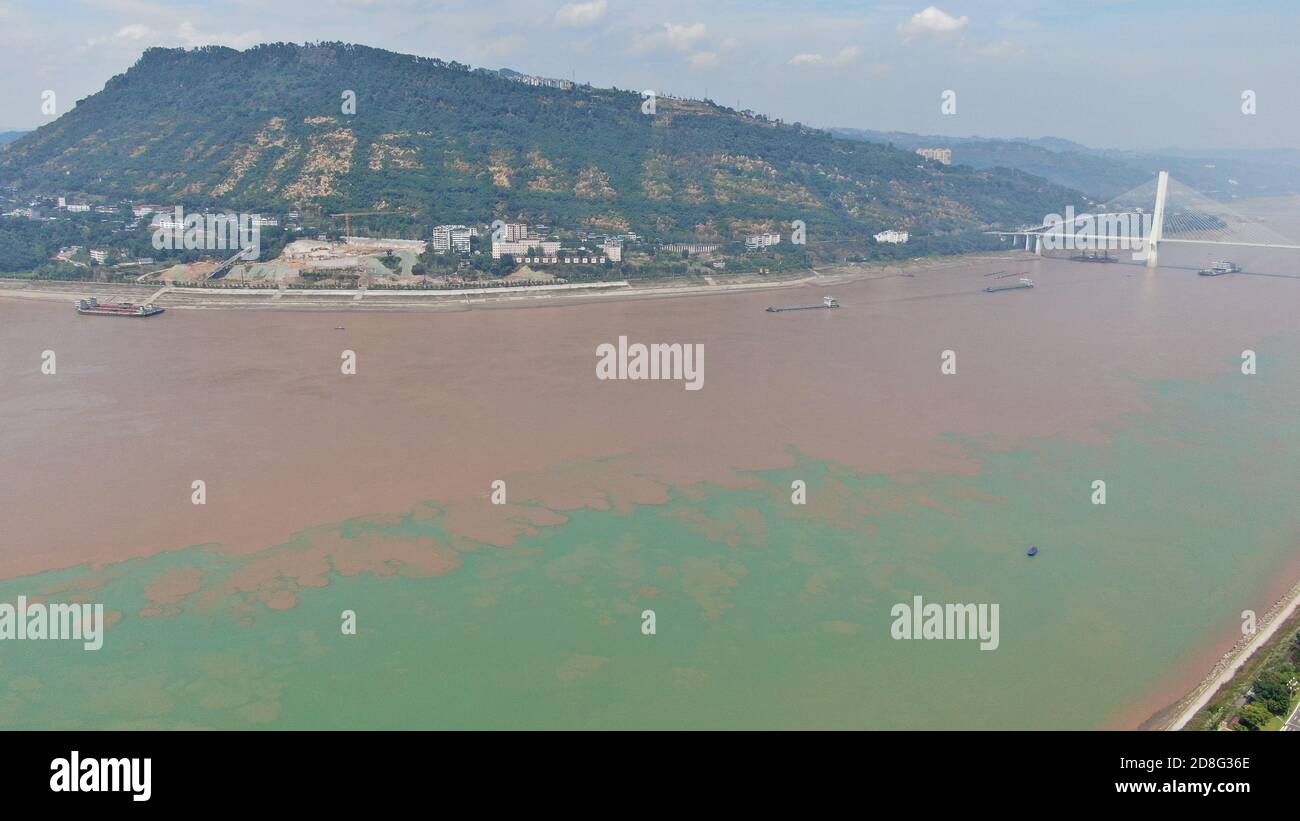 An aerial view of the confluence of the Yangtze River and the Wu River ...