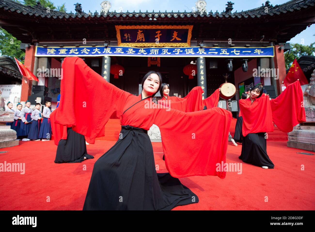 Descendants of Confucius, a Chinese philosopher and politician of the ...