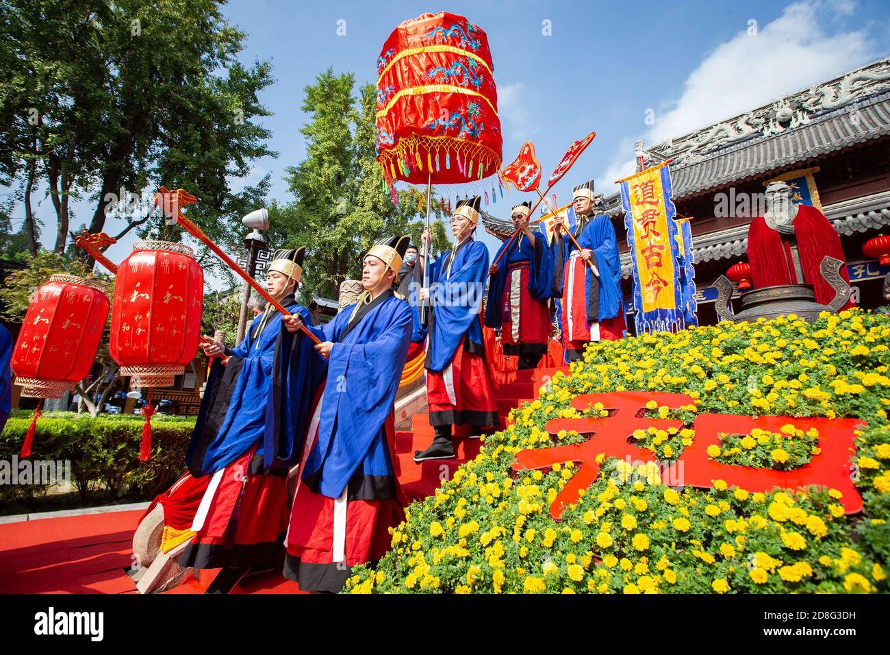 Descendants of Confucius, a Chinese philosopher and politician of the ...