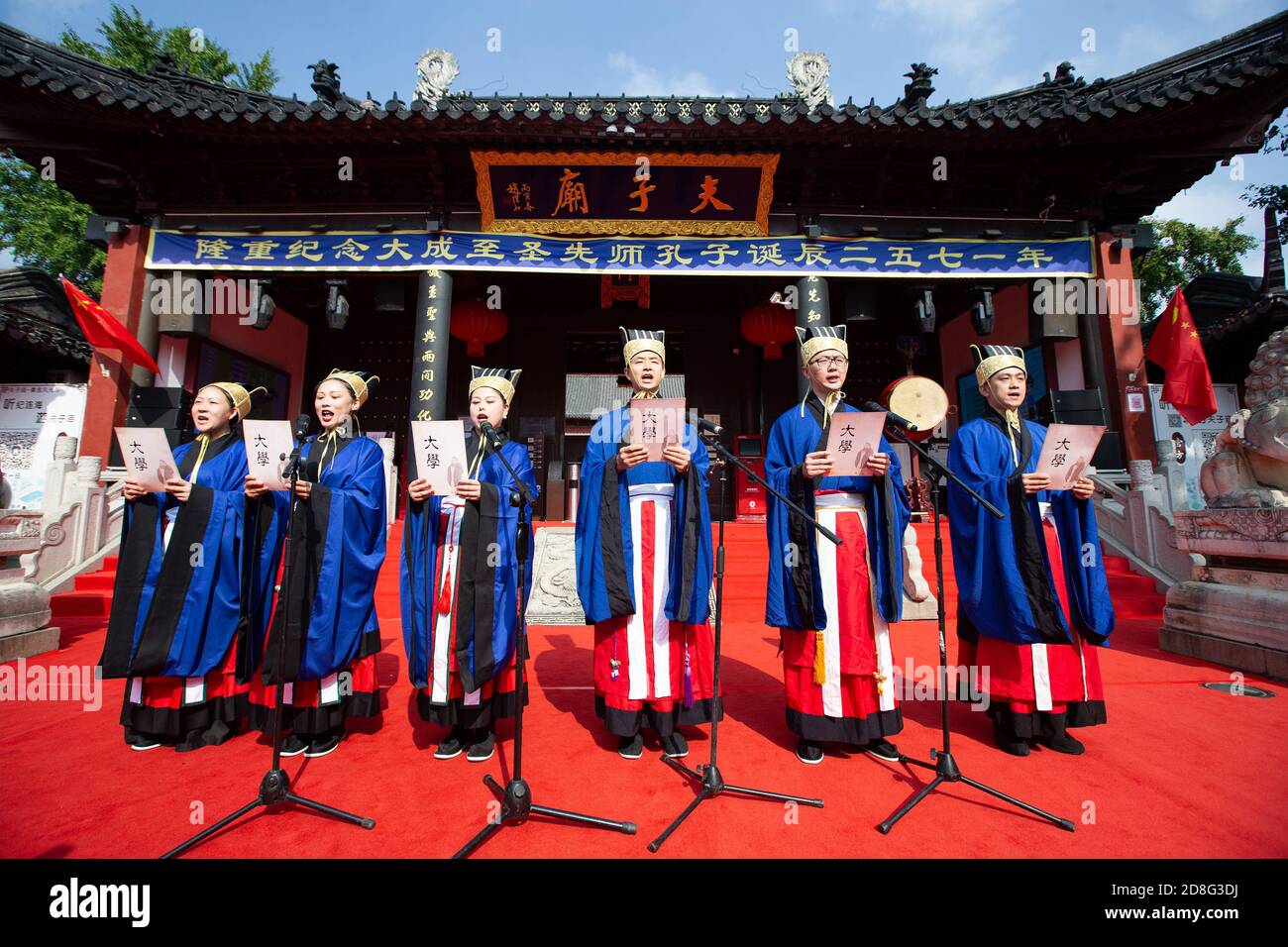 Descendants of Confucius, a Chinese philosopher and politician of the ...