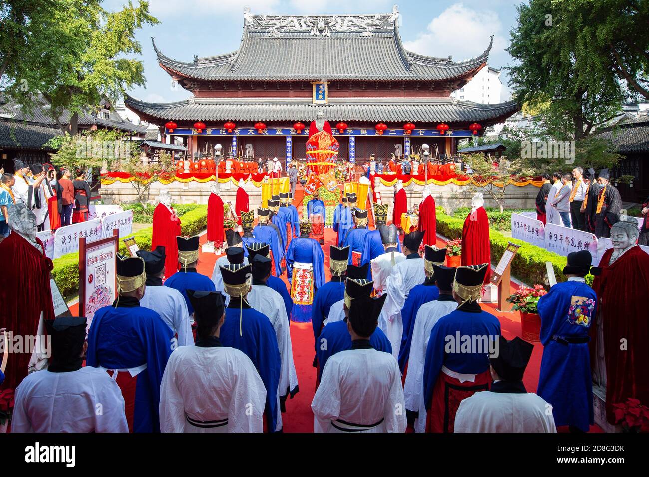 Descendants of Confucius, a Chinese philosopher and politician of the ...