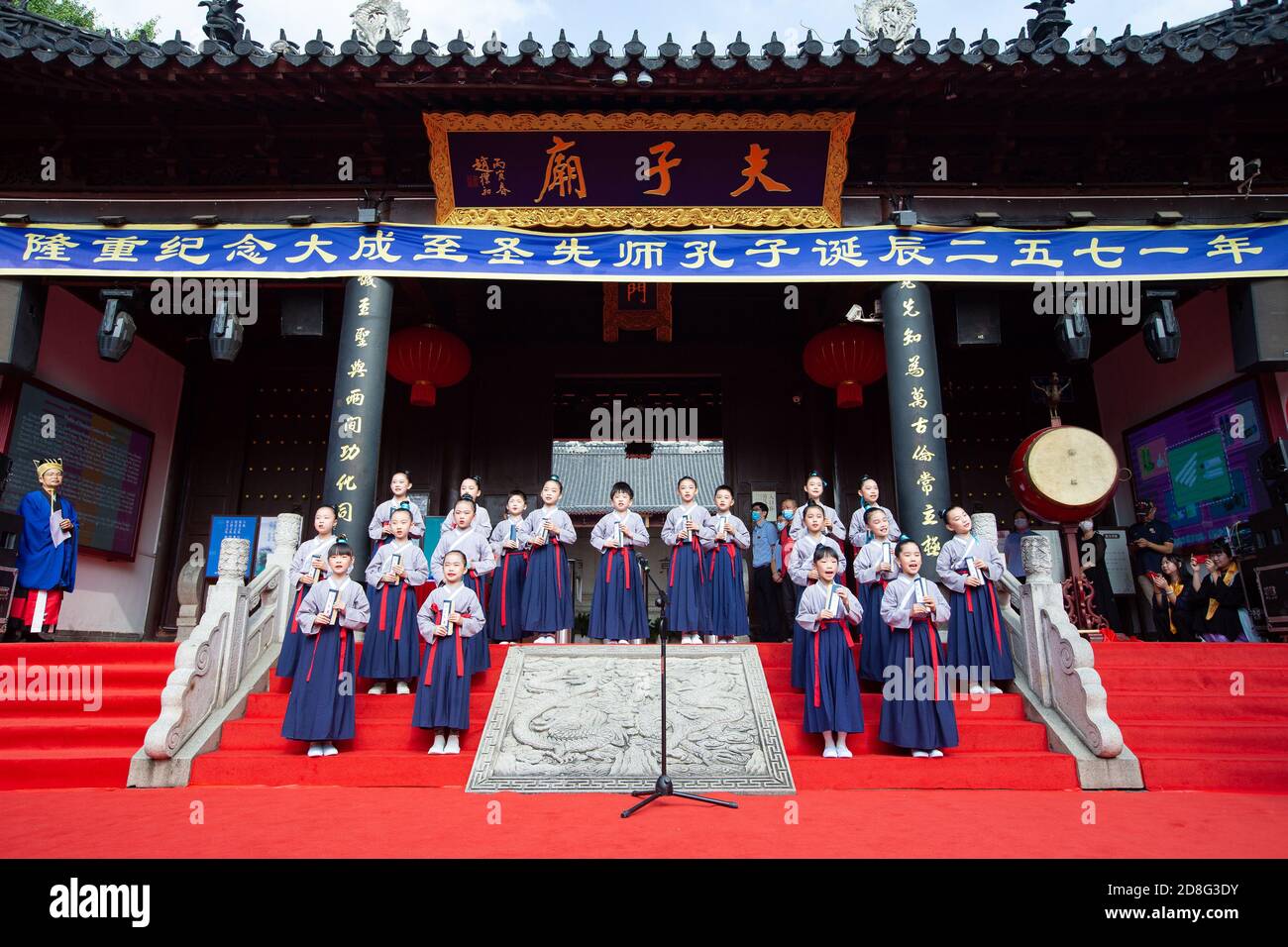 Descendants of Confucius, a Chinese philosopher and politician of the ...