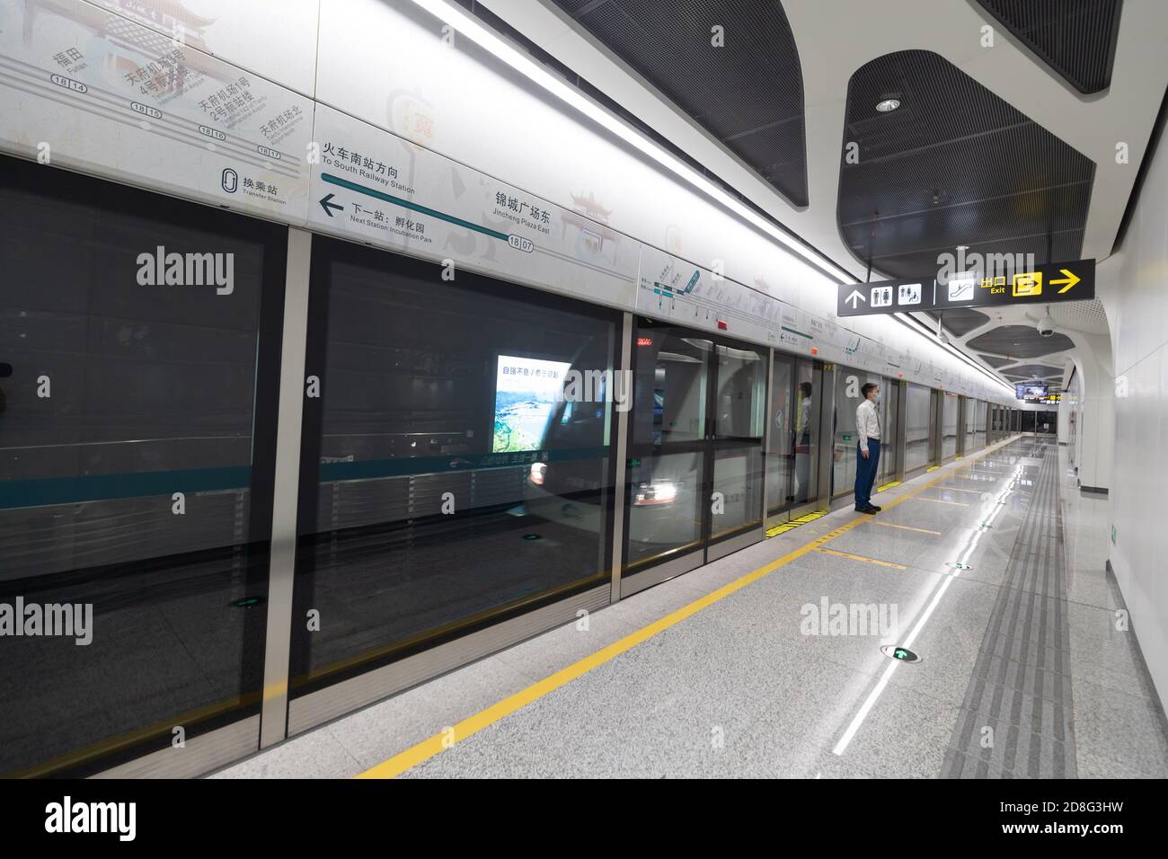 Inside view of the decorations and art in Chengdu Metro Line 18 in ...