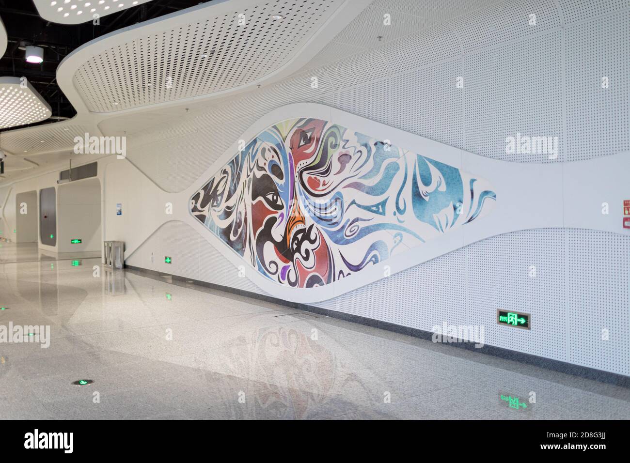 Inside view of the decorations and art in Chengdu Metro Line 18 in ...
