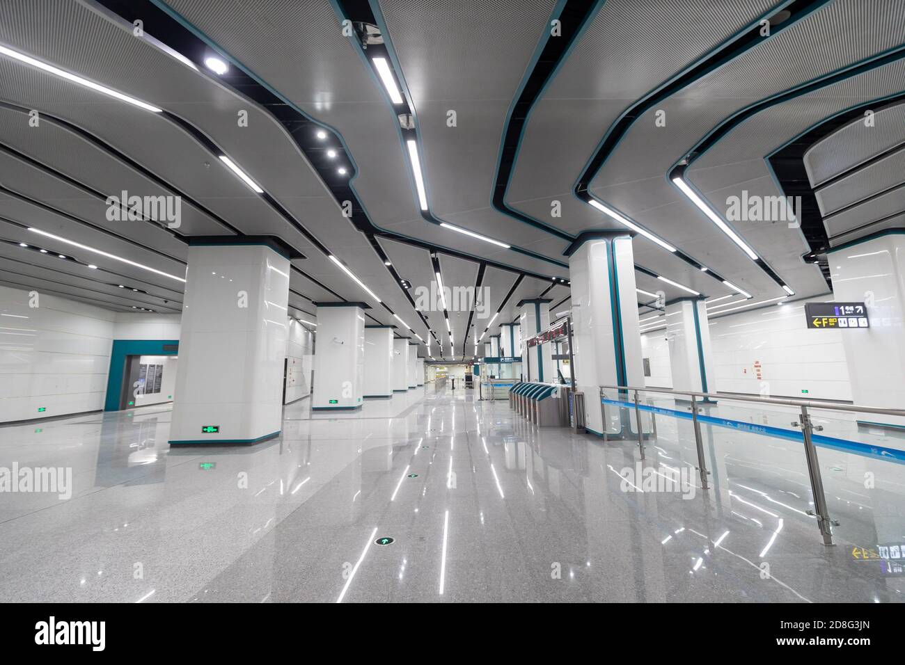 Inside view of the decorations and art in Chengdu Metro Line 18 in ...