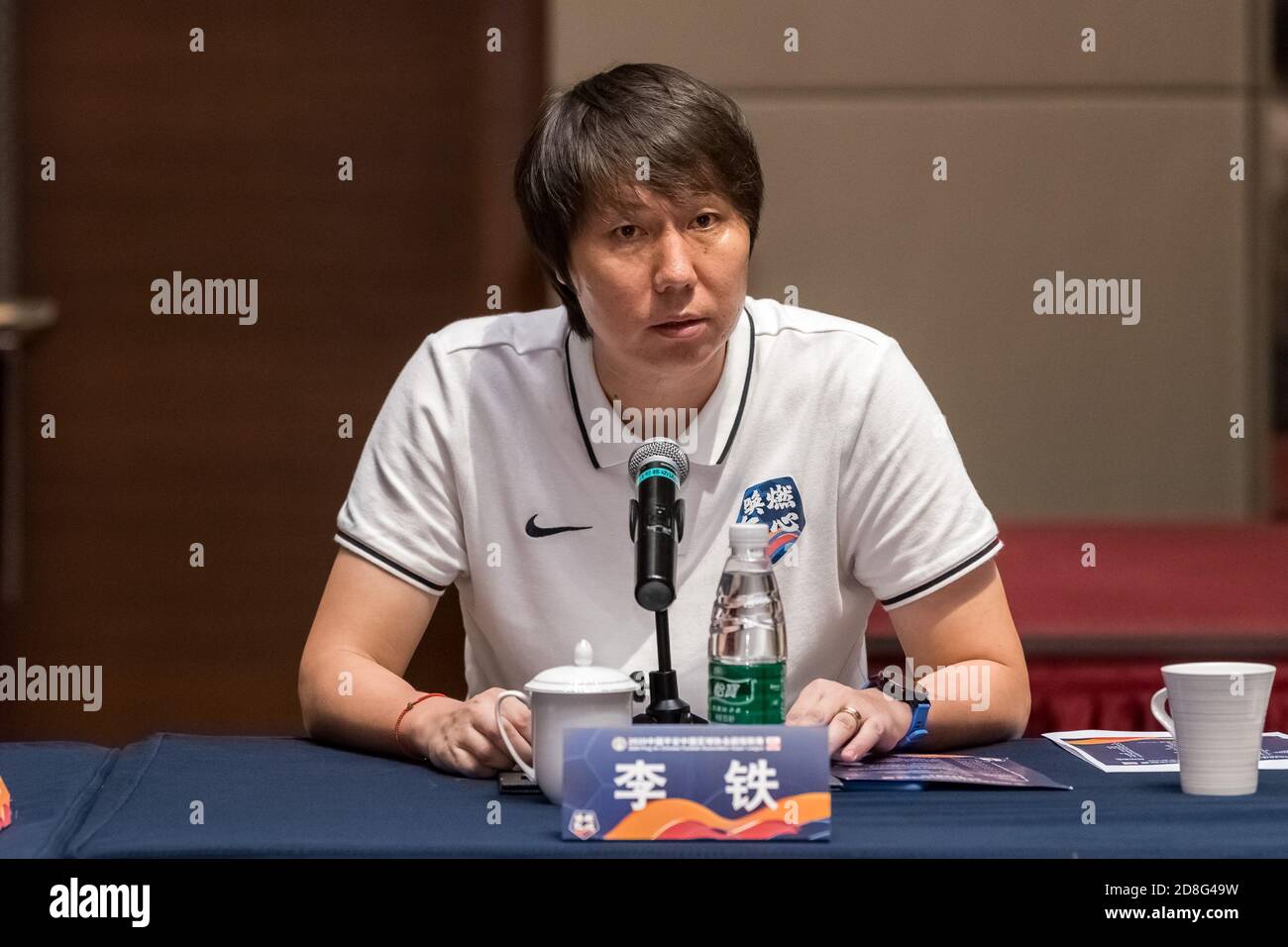 Li Tie, the current head coach of China's national football team ...