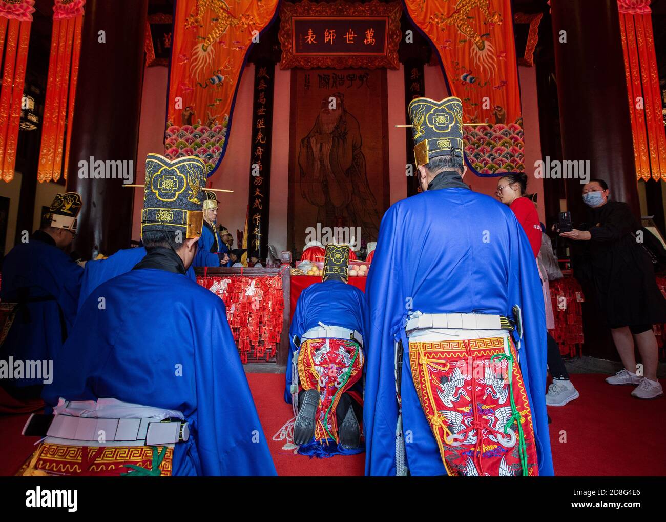 Descendants of Confucius, a Chinese philosopher and politician of the ...