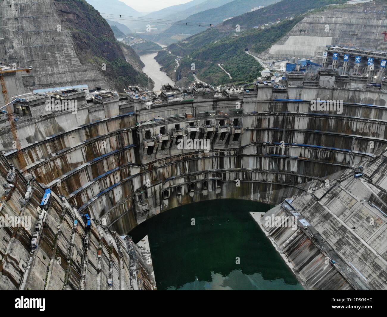 Baihetan hydropower station hi-res stock photography and images - Alamy