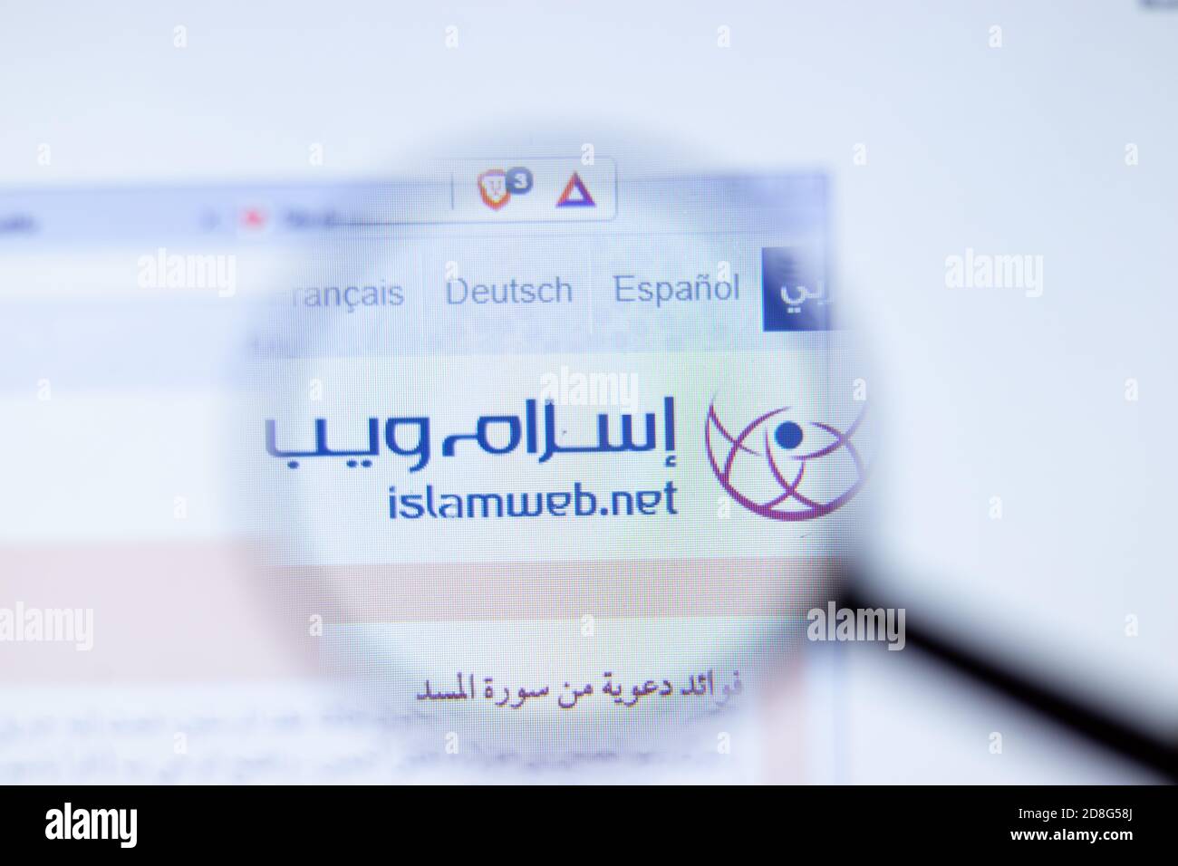 Islamweb net hi-res stock photography and images - Alamy