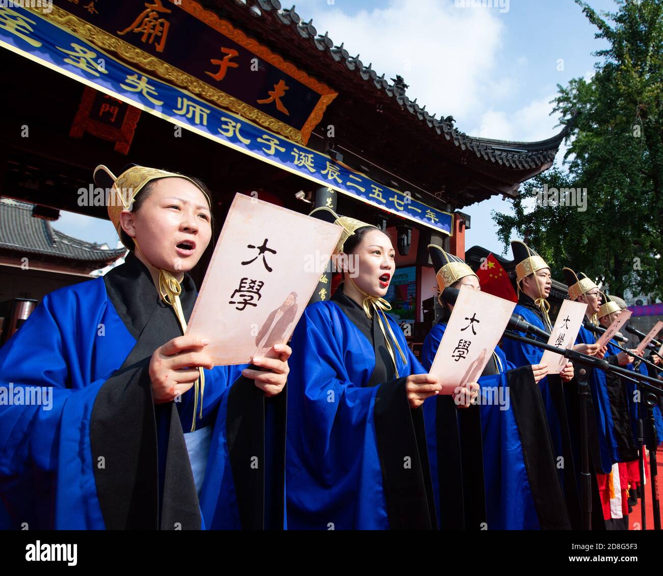Descendants of Confucius, a Chinese philosopher and politician of the ...