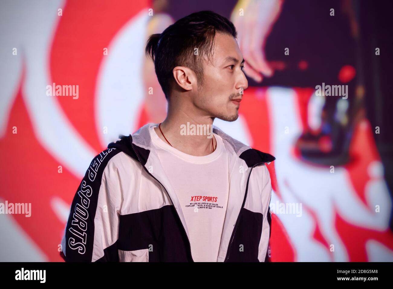 Tse ting hi-res stock photography and images - Alamy