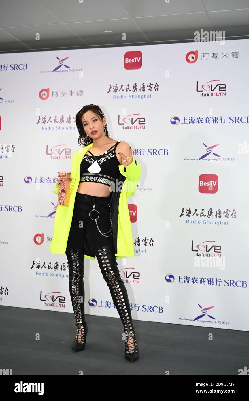 Taiwanese-American singer, songwriter, actress, composer and producer ...