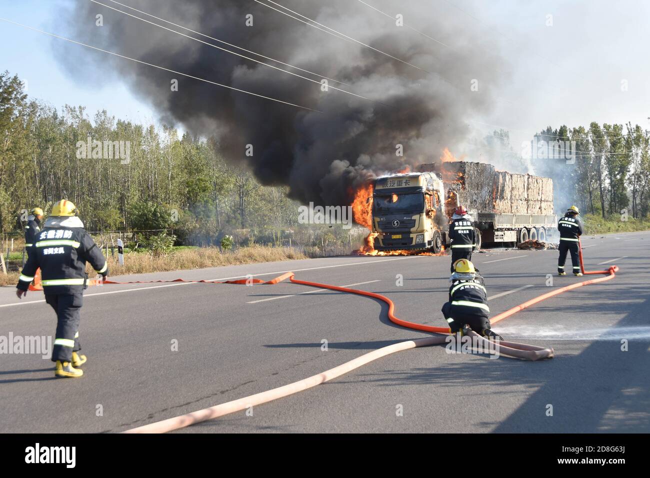 Suzhou, Suzhou, China. 30th Oct, 2020. AnhuiÃ¯Â¼Å'CHINA-Smoke billows ...